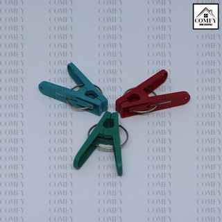 50-200pcs (Estimated) 1/4-1KG Clothes Clip (Sipit) Affordable Clothes ...