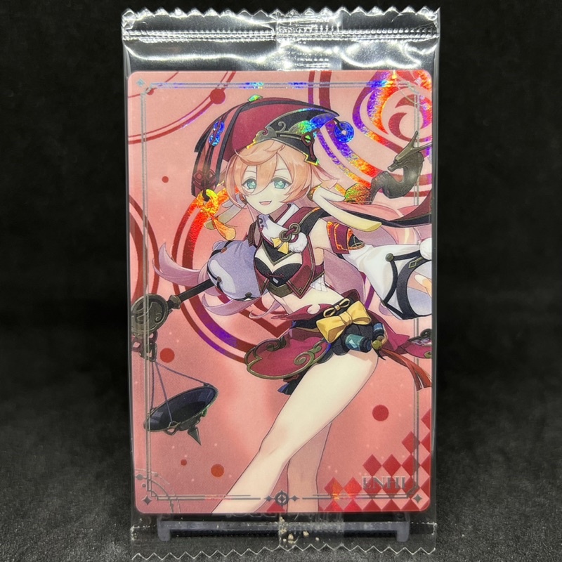 Genshin Impact Series 2 Sealed Wafer Card - Yanfei N02 - Bandai ...
