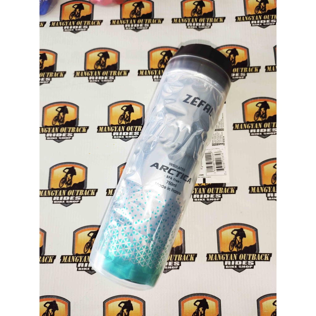 Zefal Artica water bottle 750ml insulated for cycling, running ...