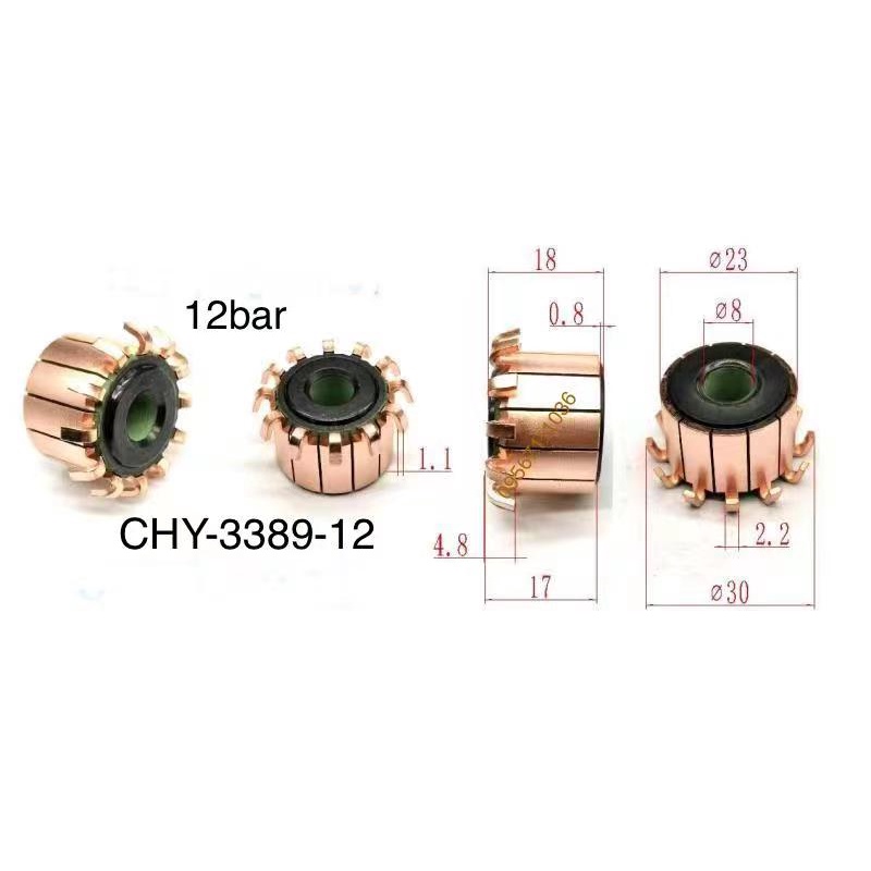 1 PC. ALTERNATOR COMMUTATOR COPPER BAR 12 BAR | Shopee Philippines