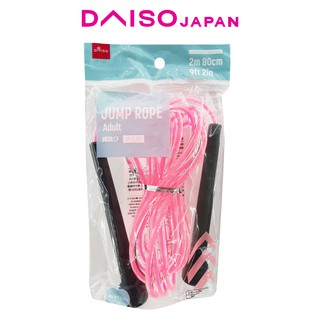 Daiso Pink Jump Rope for Adults | Shopee Philippines