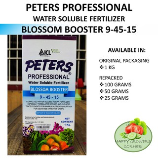 PETERS PROFESSIONAL WATER SOLUBLE FERTILIZERS | Shopee Philippines