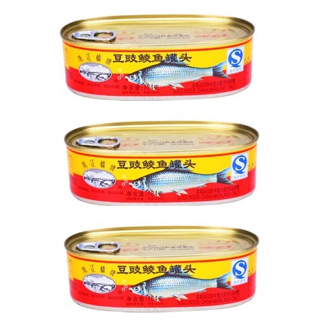 Pearl River Bridge Fried Dace Fish with Salted Black Beans (3 x 184g ...