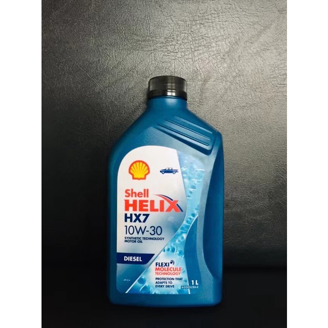 Shell Helix HX7 Diesel 10W-30 Synthetic Engine Oil 1L | Shopee Philippines