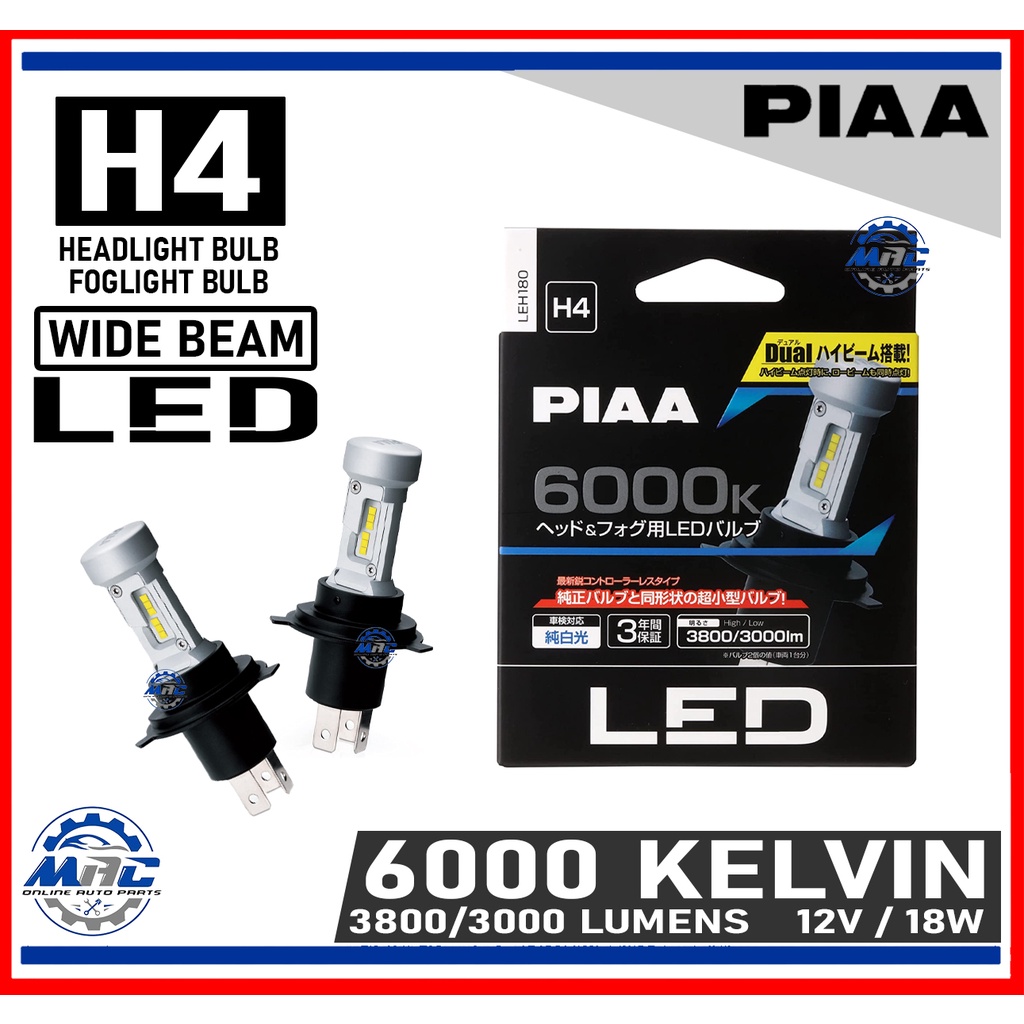 PIAA LED Headlight Foglight Bulb H4 6000K LEH180 SUPER BRIGHT with ...