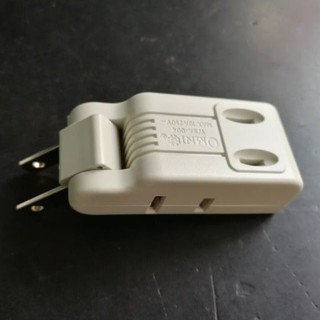 Omni 4 Gang Octopus Adapter w/ Swing Type Plug WSA-004 | Shopee Philippines