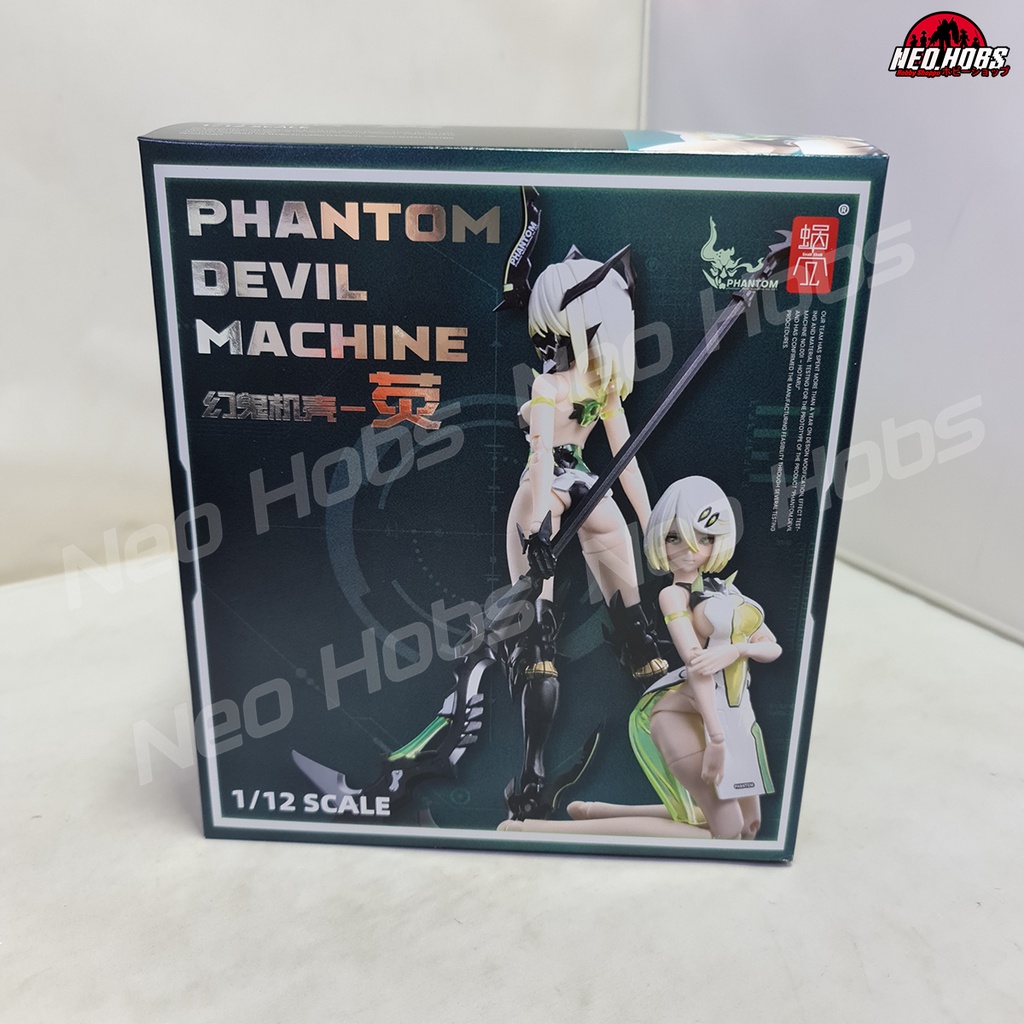 Snail Shell Phantom Devil Machine | Shopee Philippines