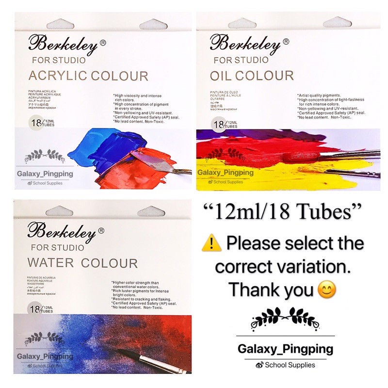 Berkeley Acrylic Paint / Watercolour / Oil Colour Paint Set (18tubes ...