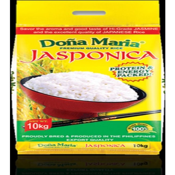 Dona Maria Jasponica White Rice 10kg | Shopee Philippines