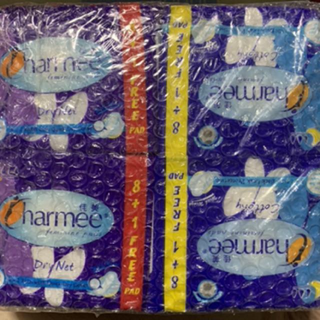 Charmee Period Ready Bundle Napkin Dry Net Heavy Flow with wings 8's ...