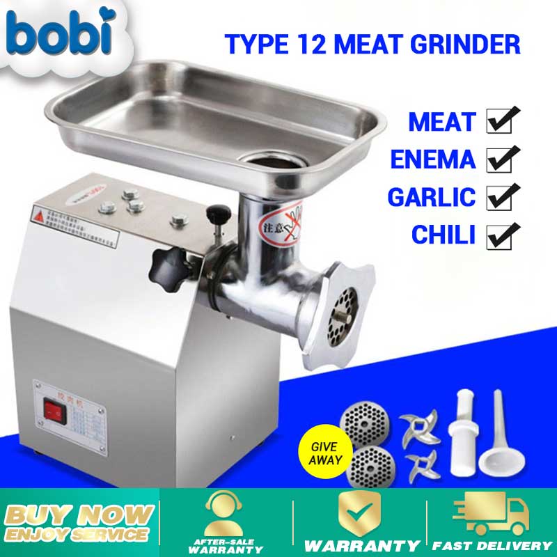 BOBI heavy-duty stainless steel food processor meat grinder 120 kg/h ...
