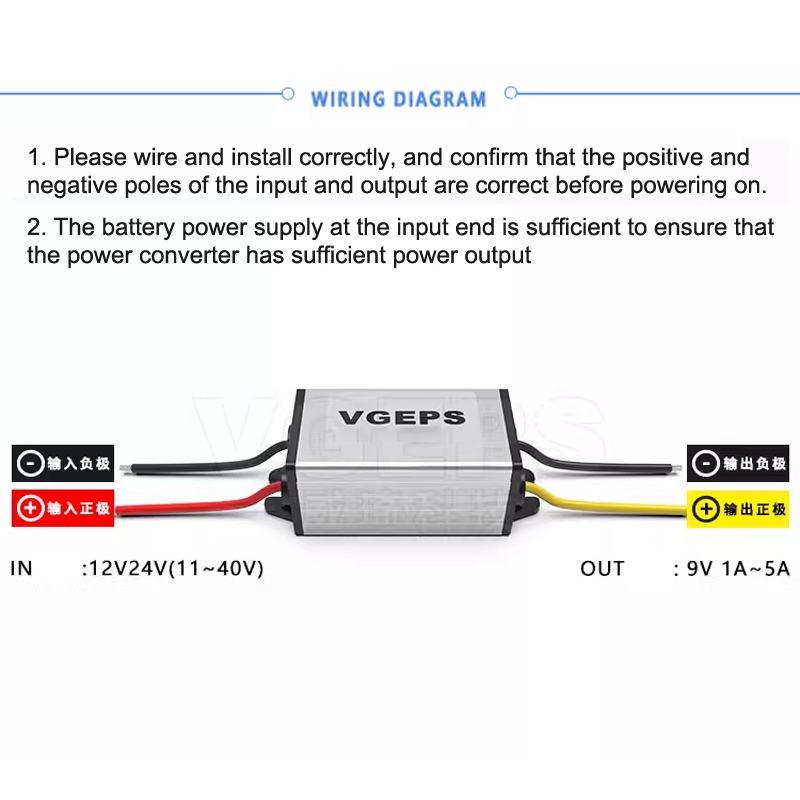 12V24V to 9V power step-down module 12V to 9V DC transformer 24V to 9V ...