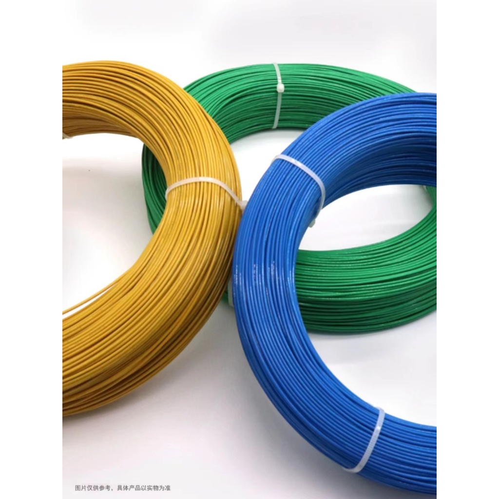 60 meters/roll 0.5m ² Teflon high-temperature wire FF46 tinned high-temperature resistant wire ...