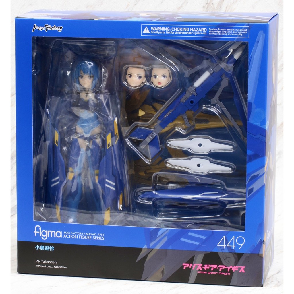 Max Factory - figma 449 - Alice Gear Aegis - Rei Takanashi | Shopee ...