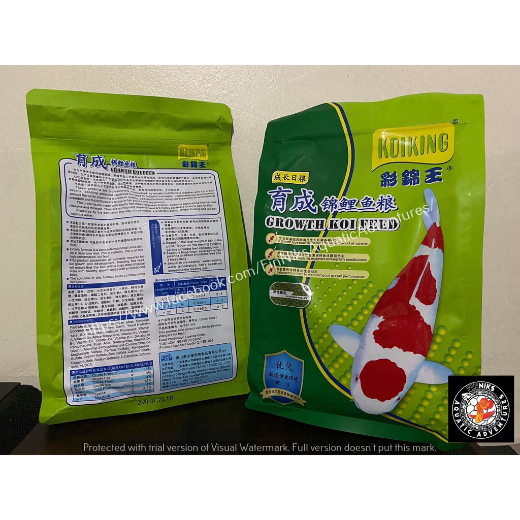 KOIKING Growth Koi Feed (454g, 1kg) | Shopee Philippines