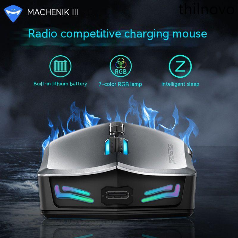 MACHENIKE M7 Wireless Gaming Mouse Wired Dual mode esports laptop ...