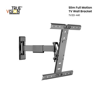 TrueVision PH, Online Shop | Shopee Philippines