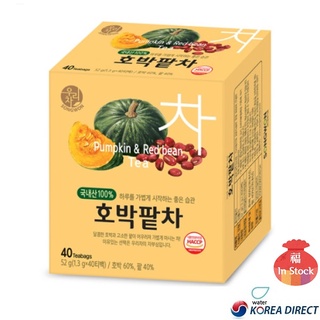Korea SONGWON Pumpkin Red Bean Tea 1.3g X 40T Reduce Puffiness Boost ...