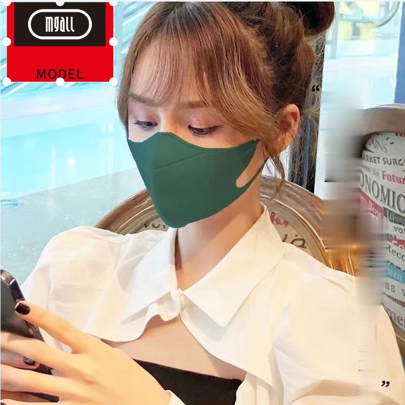 10pcs 3D Facemask 5D Face Mask Face-Lifting Butterfly Mask More ...