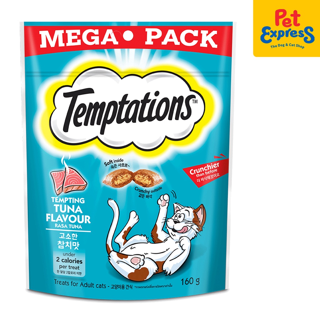 Temptations Mega Pack Tuna Cat Treats 160g | Shopee Philippines