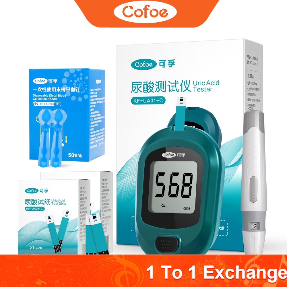 Cofoe Uric Acid Testing Meter Kit Gout Tester and 50pcs Test Strips ...