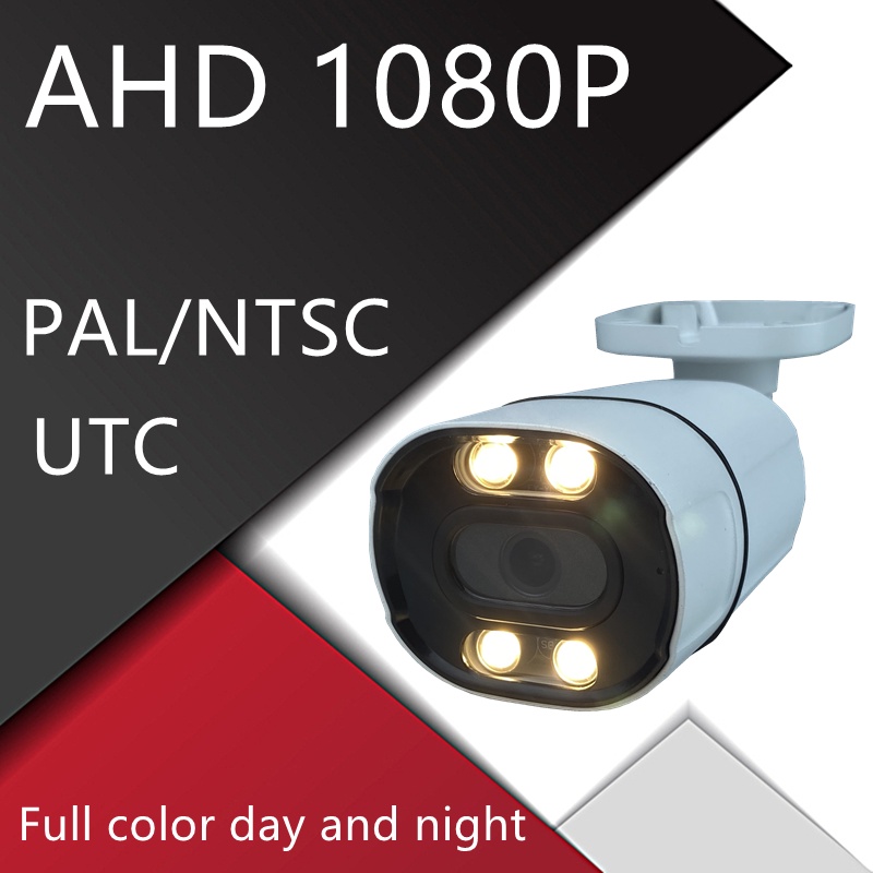 AHD 1080p 2mp Full color day and night Analog Camera AHDH AHD Indoor ...