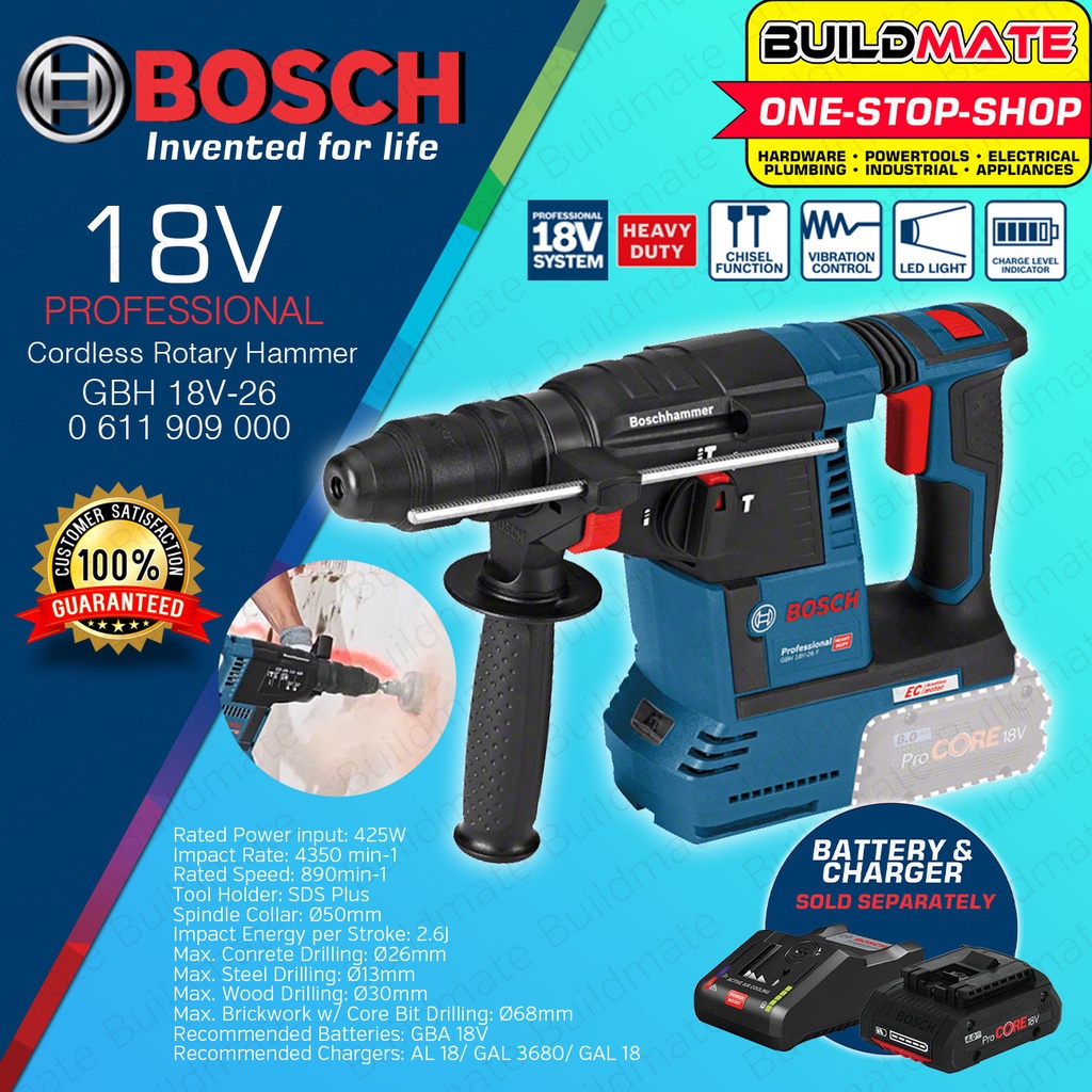 BOSCH Cordless Brushless Motor Hammer Drill 26mm 18V Heavy Duty ...