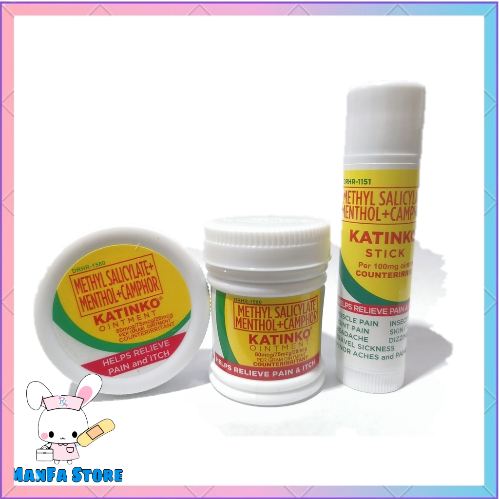 KATINKO TRAVEL COMBO KIT | Shopee Philippines