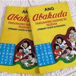 School supplies abakada books 1pc // ABaKaDa - The Filipino Alphabet in ...