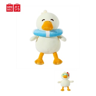Miniso Diving Duck Series Swim Diving Sitting Ring Duck Plush Toy ...