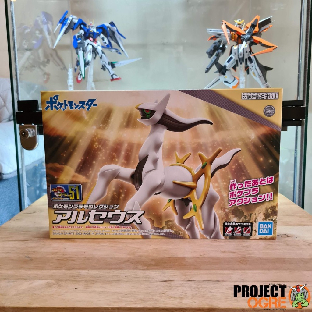 Bandai Spirits Pokemon Arceus 51 Model Kit | Shopee Philippines