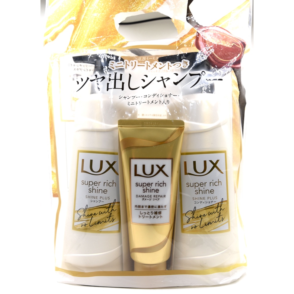 LUX Super Rich Shine (Shine with no limits) Shampoo, Conditioner ...