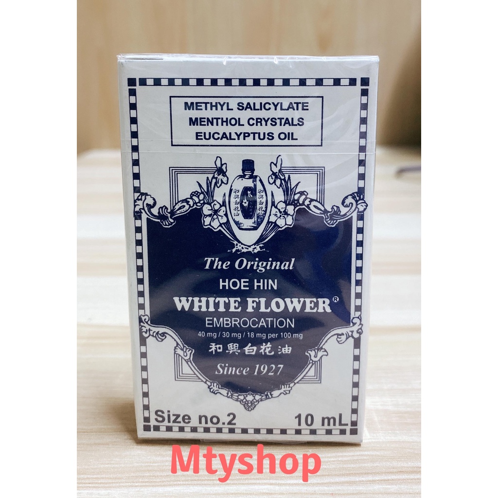 White Flower Oil (Embrocation) (authentic and original) | Shopee ...