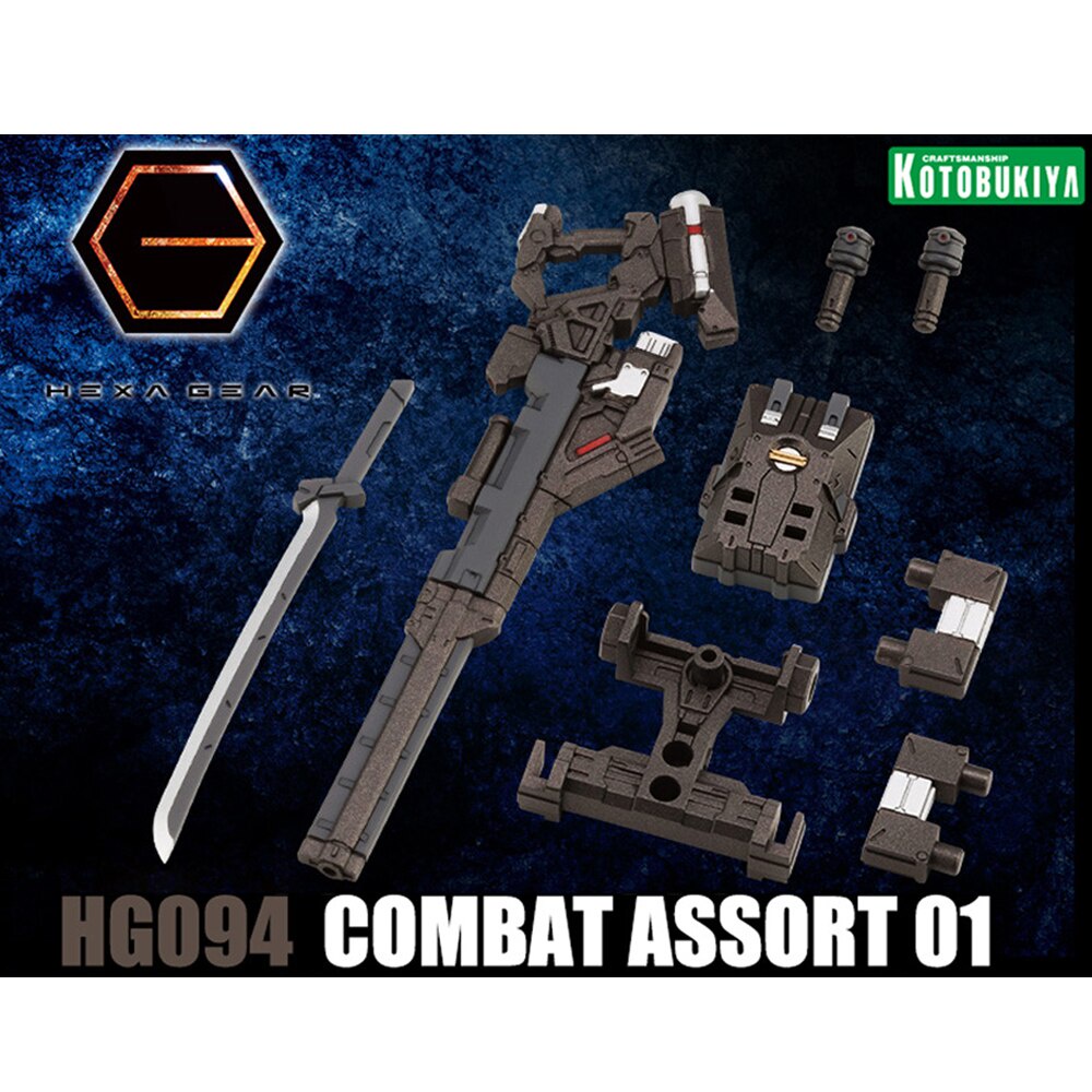 Kotobuki MSG HG094 Teeth Machine Combat Weapons Accessory Pack 01 Sword ...