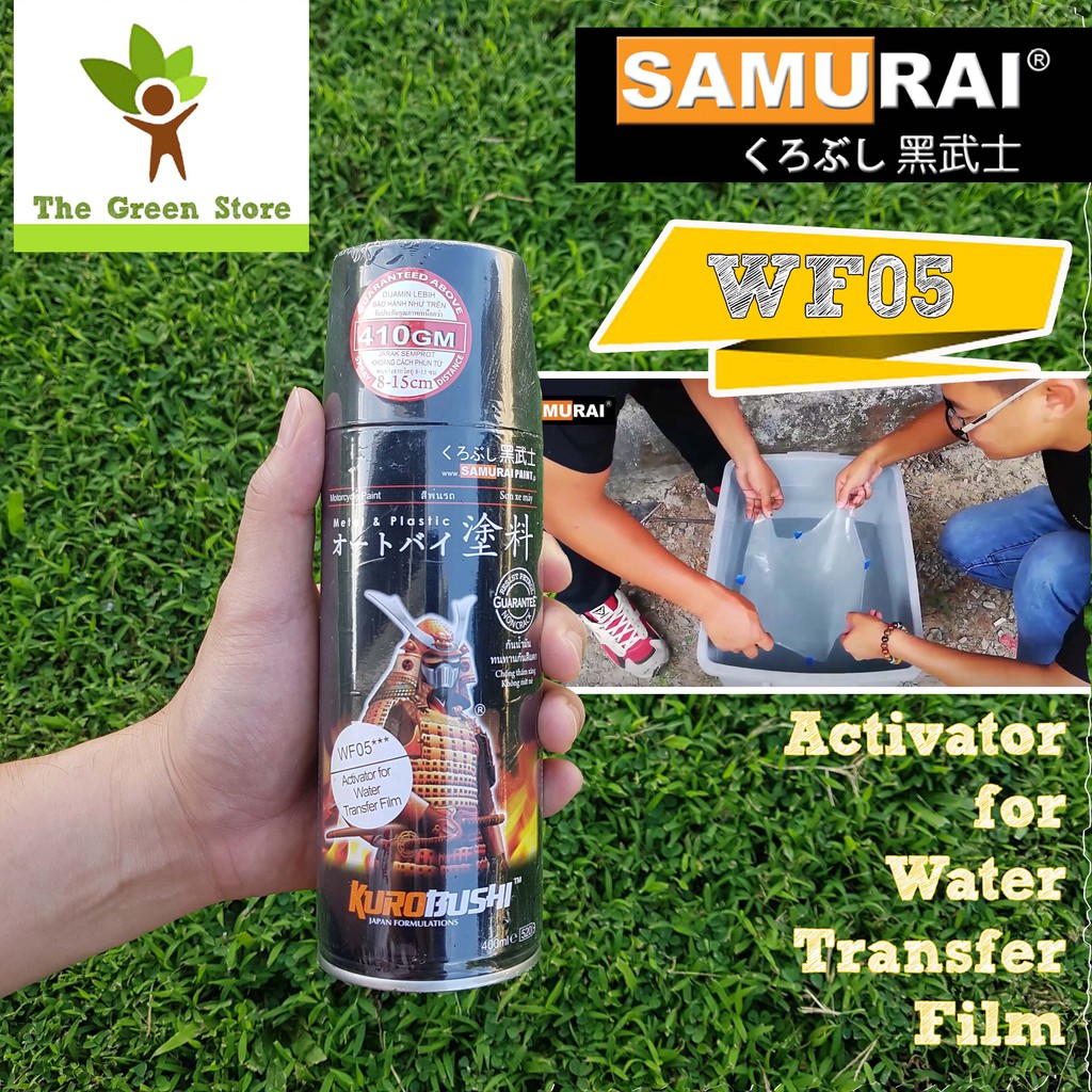 SAMURAI Spray Paint ACTIVATOR for Water Transfer Film (WF05***) 400ml ...