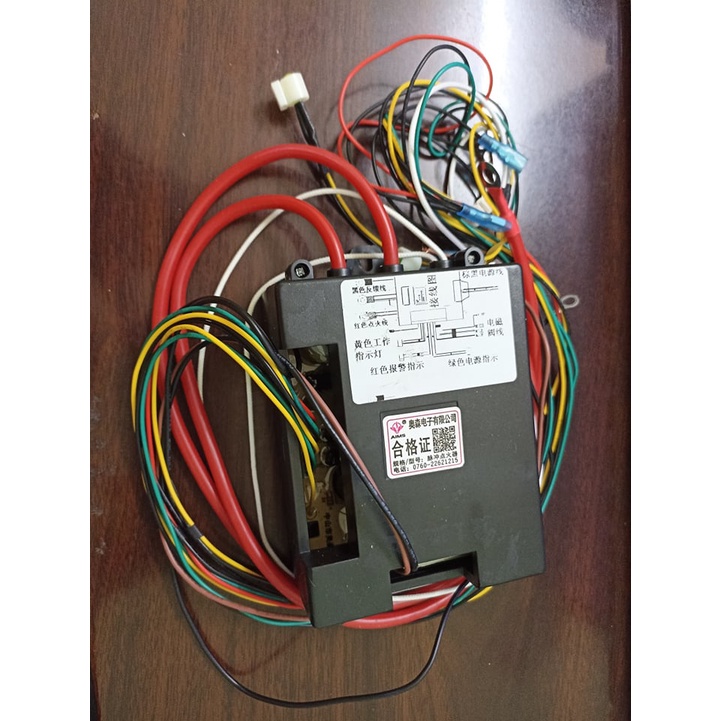 Ignition Module for HCC Rotisserie Oven - UniTop
