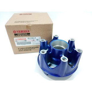 SNIPER 150 REAR FLANGE HUB GENUINE(2PVF536610000) | Shopee Philippines