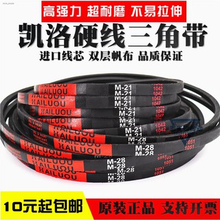 m59 - Best Prices and Online Promos - Dec 2022 | Shopee Philippines