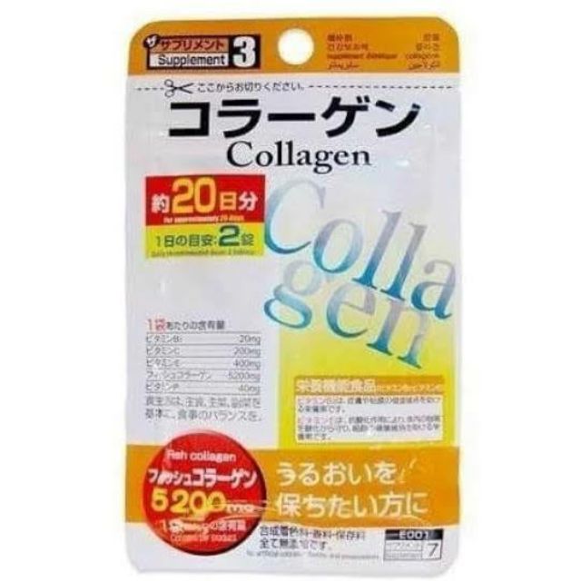DAISO COLLAGEN TABLET AUTHENTIC | Shopee Philippines