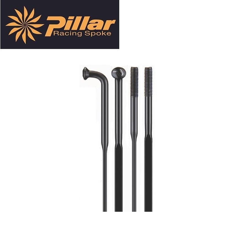 Pillar Bladed Spokes J Bend (20 Piece Pack) | Shopee Philippines