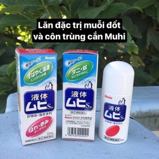 Japanese muhi mosquito roll (soothe mosquito bites, insect bites, for ...