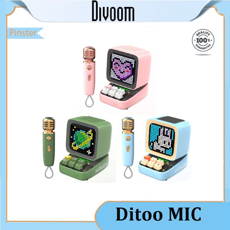 Divoom Ditoo MIC | Retro Pixel Art Game | Bluetooth Speaker | Wireless ...