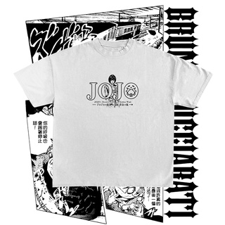 jojo - Best Prices and Online Promos - Mar 2023 | Shopee Philippines