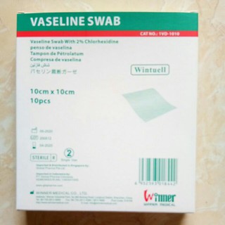 Vaseline swab / Burn Wound Plaster / vaseline winner / lomatul First ...