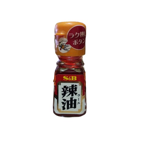 S&B La-Yu (Rayu) Chili Oil, 31g | Shopee Philippines