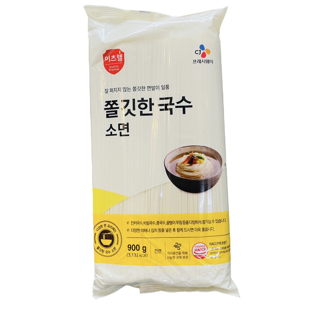 CJ - Guksu Somyeon (900g / 1.5kg) | Shopee Philippines