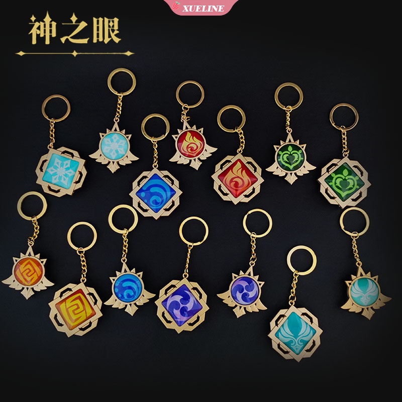 genshin-impact-god-s-eye-keychain-cosplay-lizuki-monde-peripheral