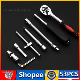 SJW 53pcs Set Vehicle Multifunctional Wrenches Chrome Vanadium Steel ...
