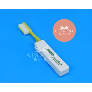 24 pcs / 1 box Springmaid Travel Toothbrush #8158 | Shopee Philippines