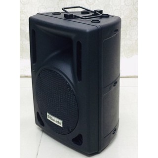 Dai-Ichi PRO-08-PAU/BT 8inch 300W 2 Way Plastic Moulded Speaker ...